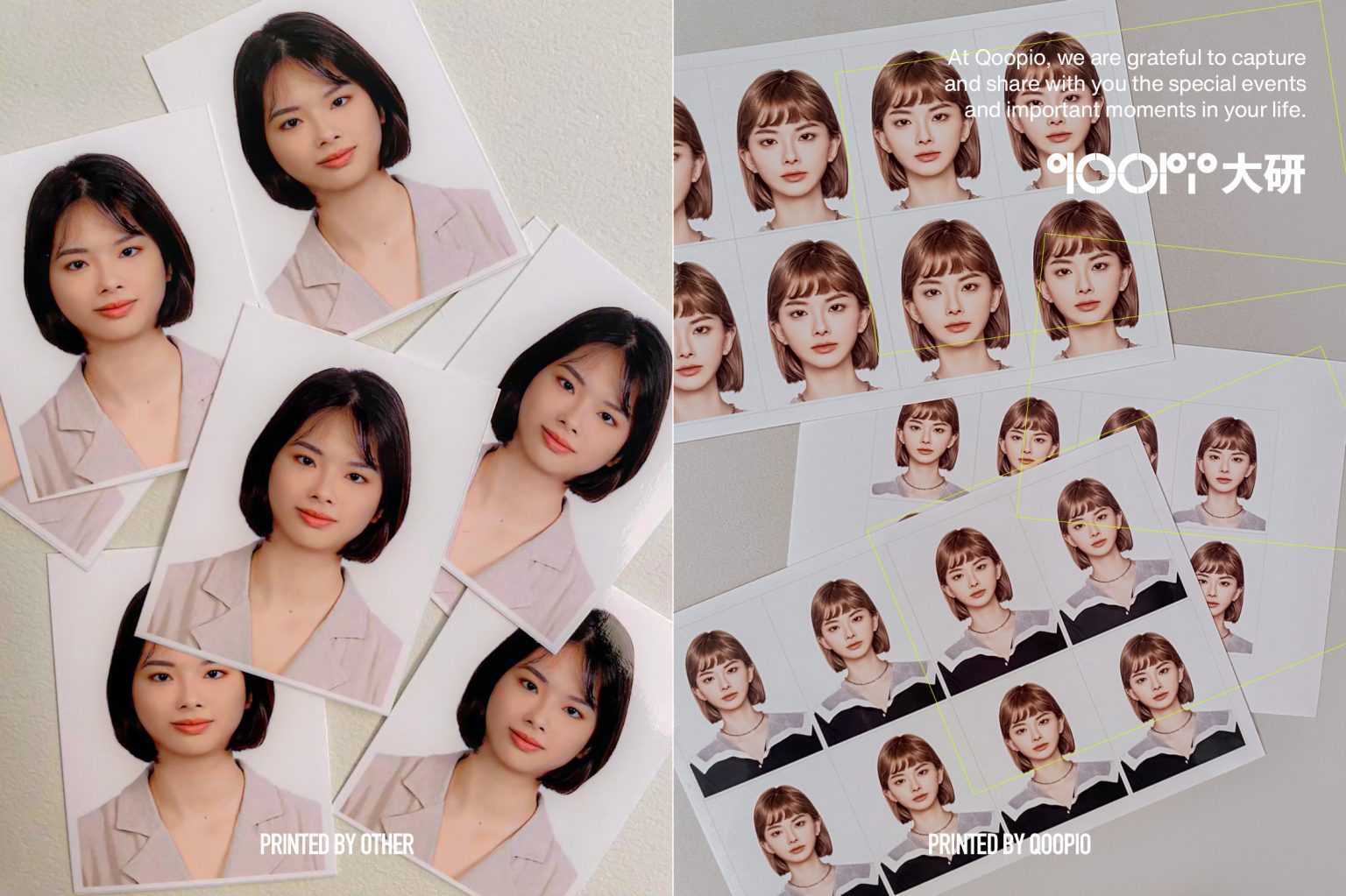 快洗證件照！ibon 證件照列印好簡單 - qoopio 大研創意