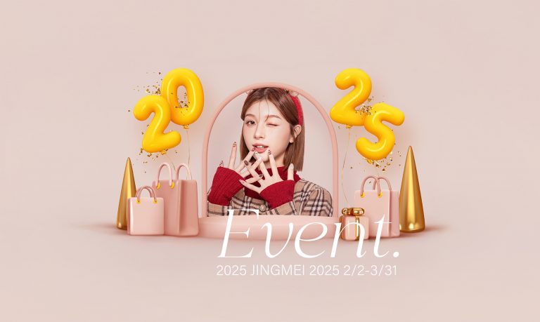 Event 期間限定 & 優惠方案 - qoopio 大研創意